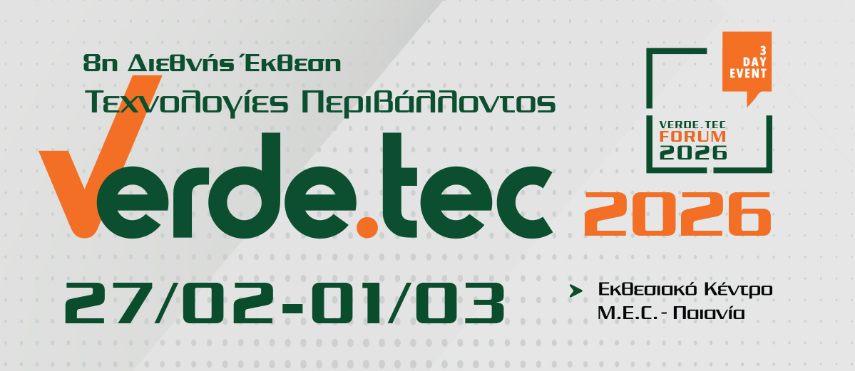 VERDE.TEC 2026 – MEC