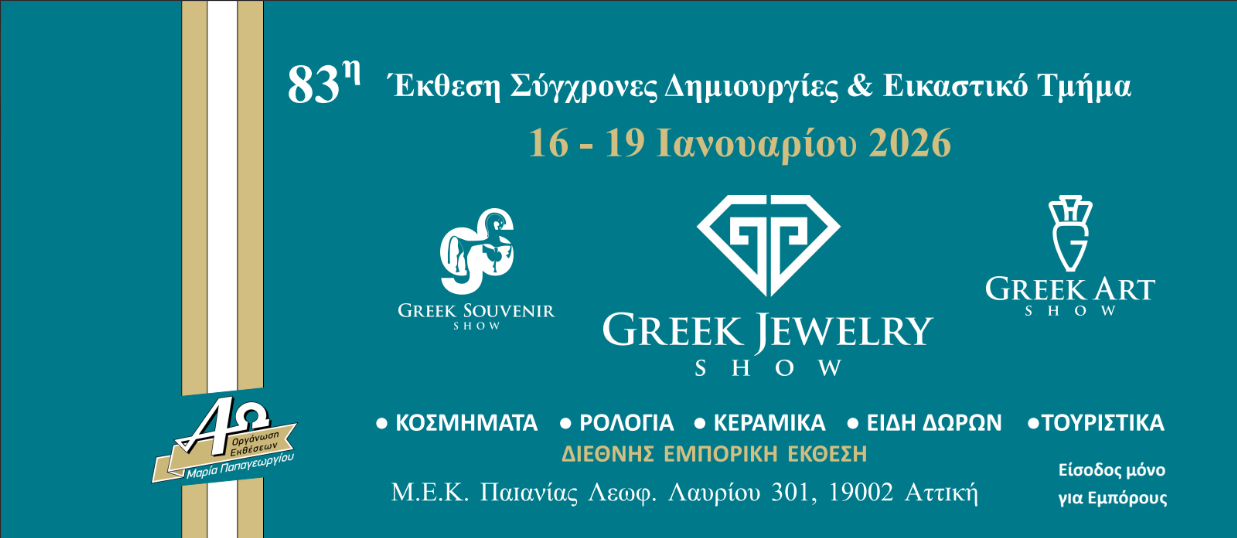ΠΡΟΓΡΑΜΜΑ – MEC