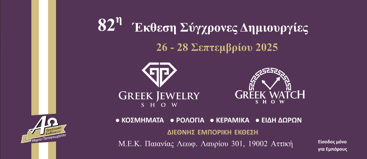 ΠΡΟΓΡΑΜΜΑ – MEC
